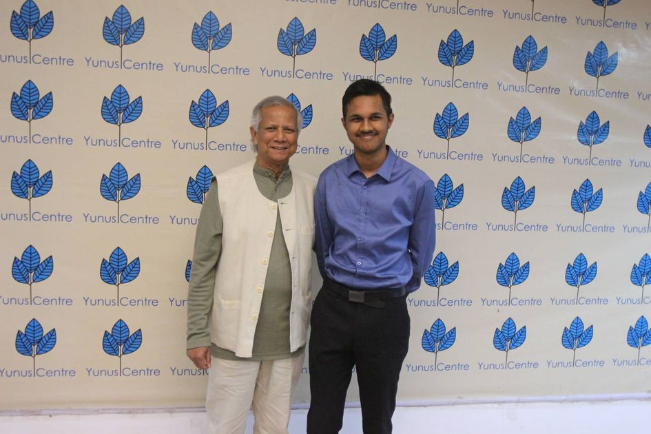 Grameem Bank Internship